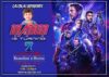 Avengers Endgame Birthday Party Invitation 3 | Amazing Card