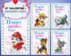 Paw Patrol Valentines Day Cards | Digital and printable